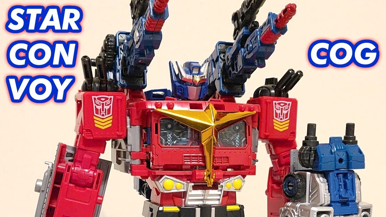 Tutorial: Transformers Star Convoy merged with Siege Cog - YouTube