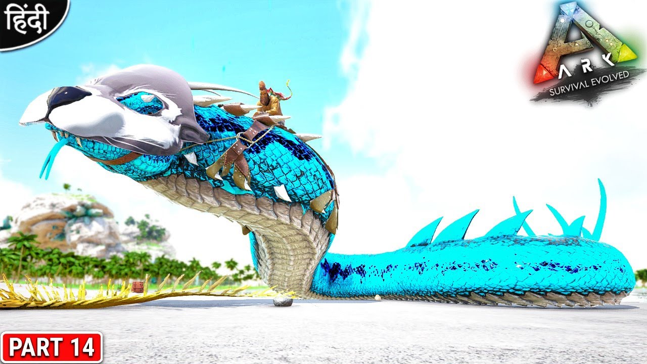 I Tame Torpor King Primal Basilisk 🔥 : Ark Monster Hunter : ARK ...