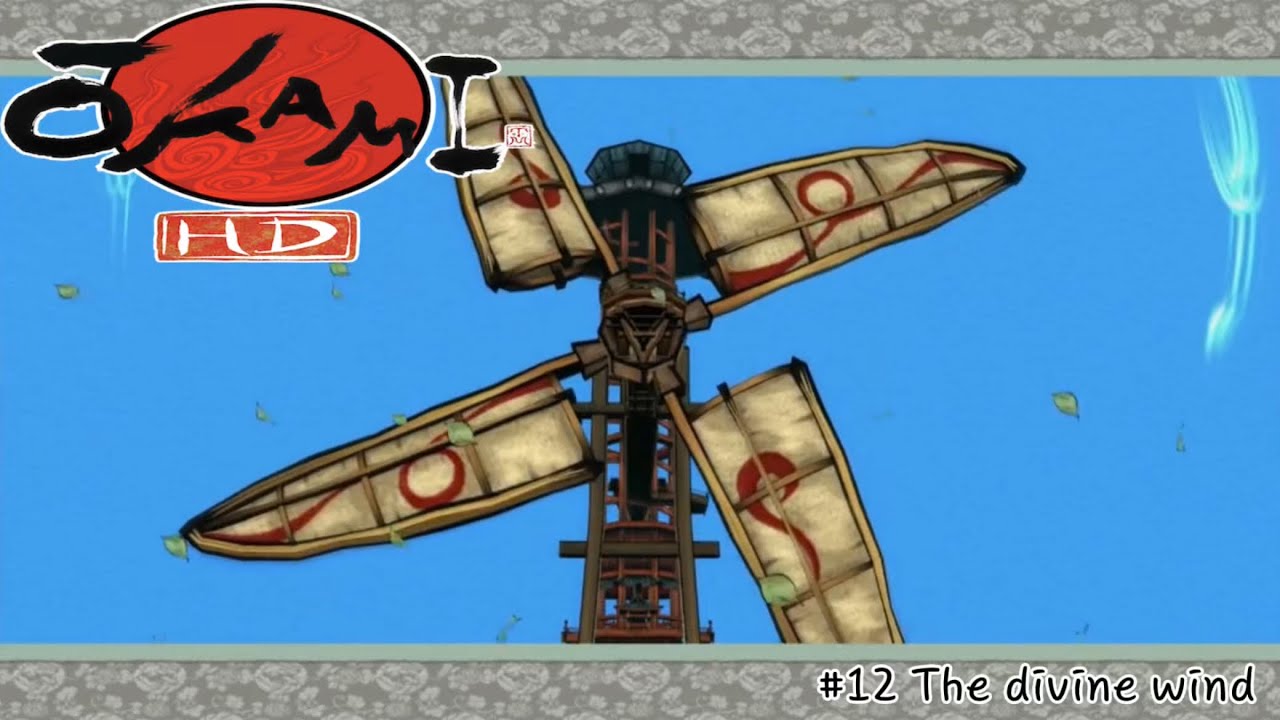 Okami HD Playthrough-#12 The divine wind - YouTube