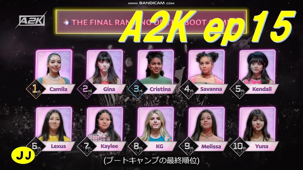 A2K ep15 涙涙の最終LA合宿 みんな行ってほしかった - YouTube