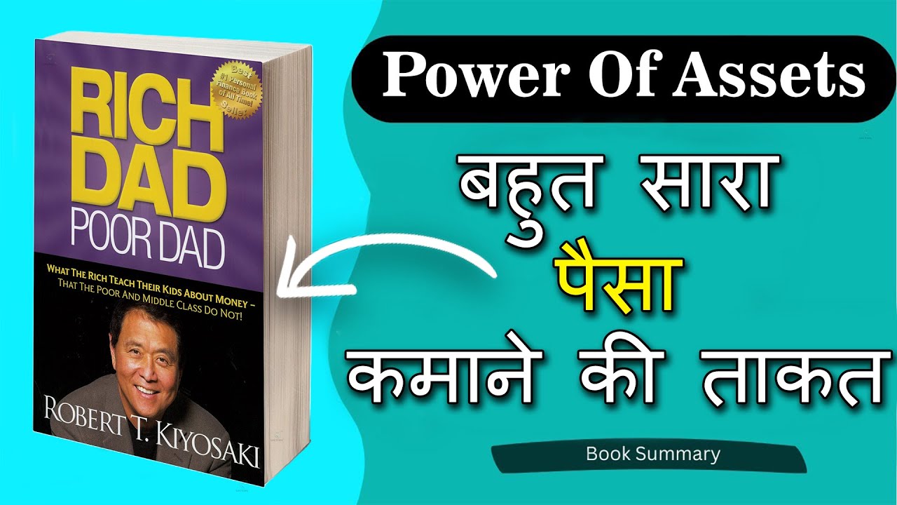 Unlock The Path To Financial Freedom Rich Dad Poor Dad Book Summary
