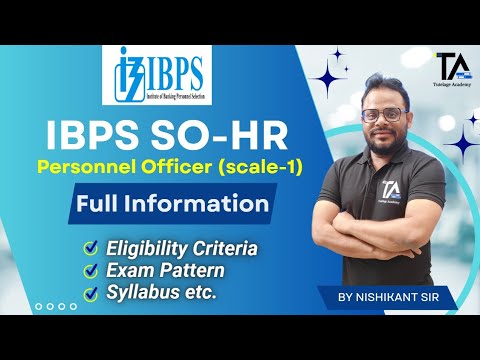 IBPS SO HR Exam Details Information||IBPS Specialist Officer HR (Scale ...