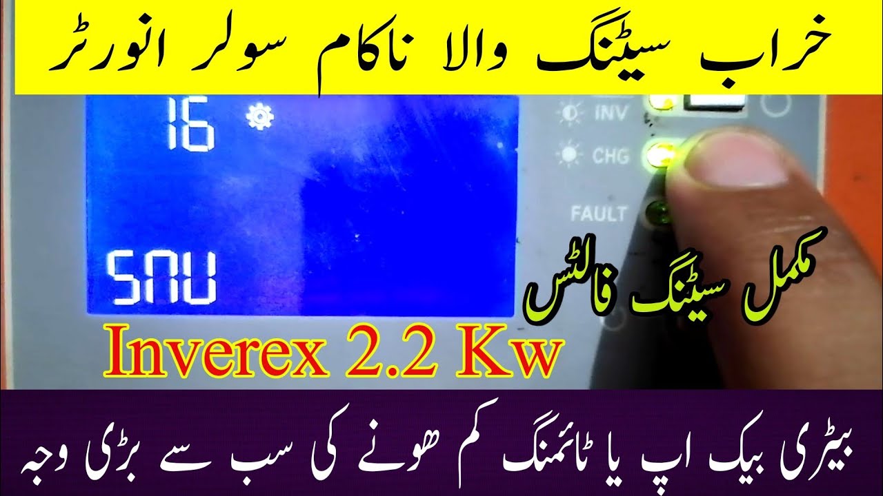 Inverex 2.2 Kw Solar Inverter Wrong Setting Faults Tubular Battery ...