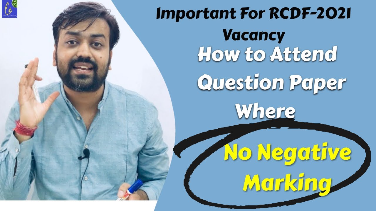 How to attend question paper Where No Negative Marking in exam - YouTube