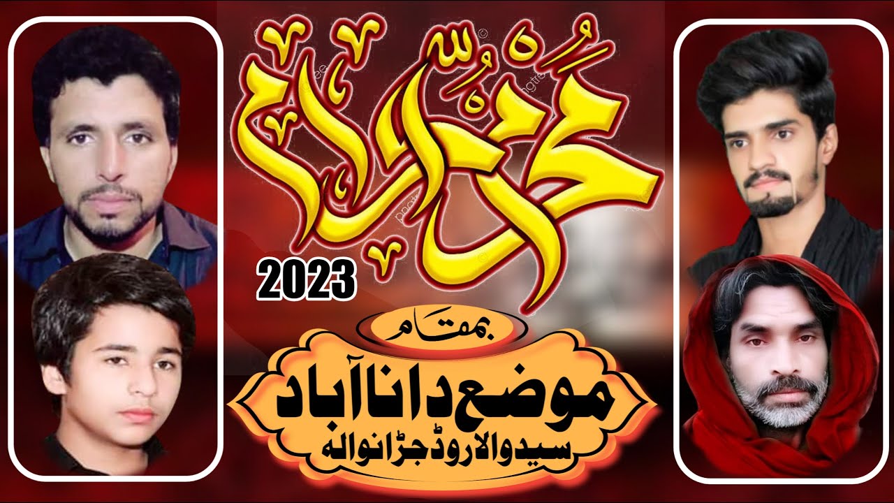LIVE - Majlis || 2 Muharram 2023 || Danabad Tehsil Jaranwala || # ...