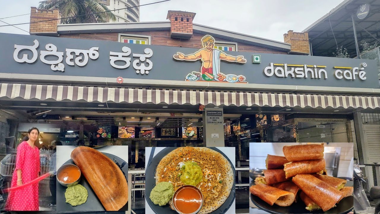 Crispy Benne Masala dosa of Dakshin cafe 2024 opposite to vega city ...