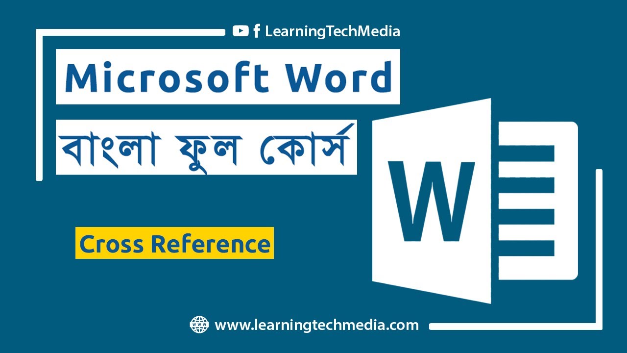 44 Cross Reference MS Word YouTube 44 Cross Reference MS Word YouTube