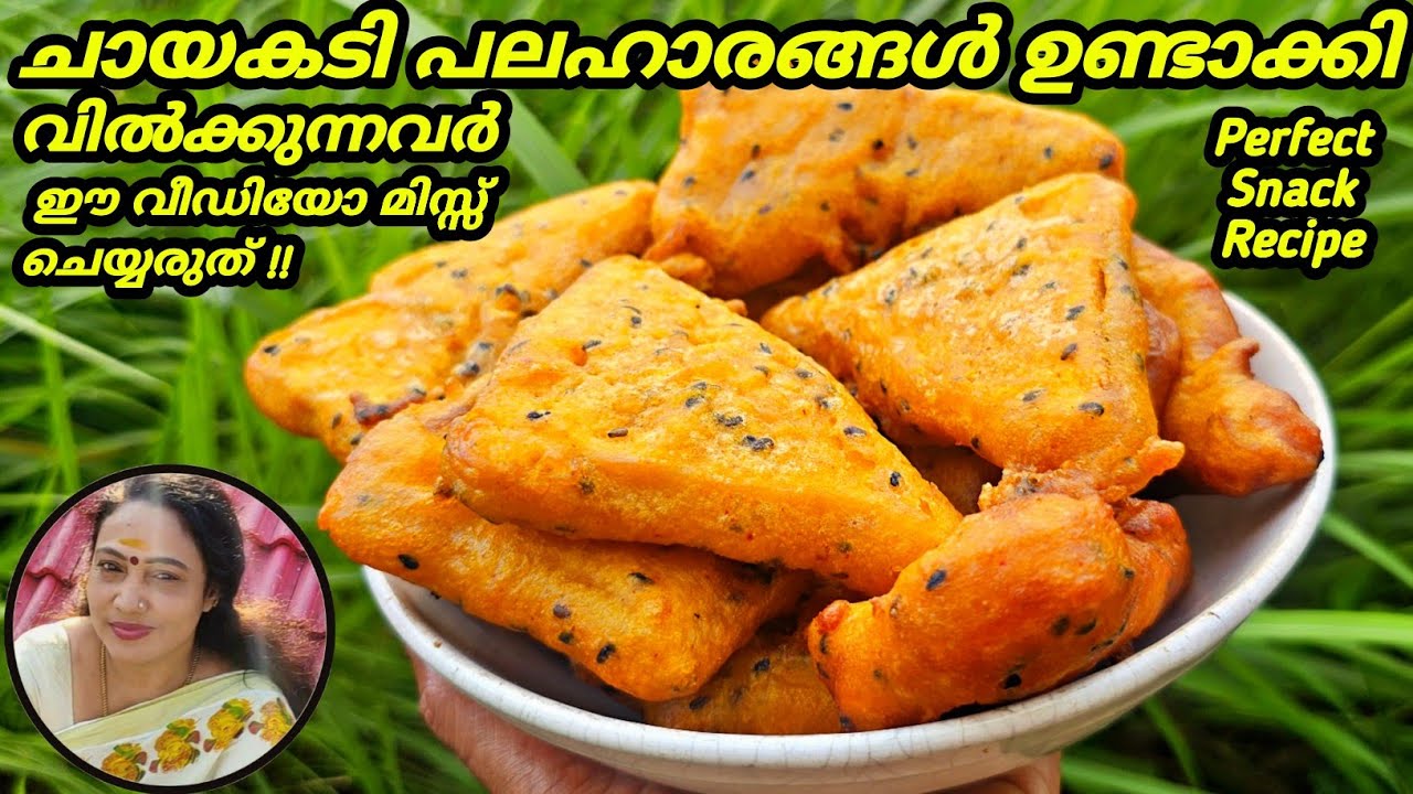 Kerala Style Bread Pori Recipe Malayalam | Evening Snacks Recipe ...