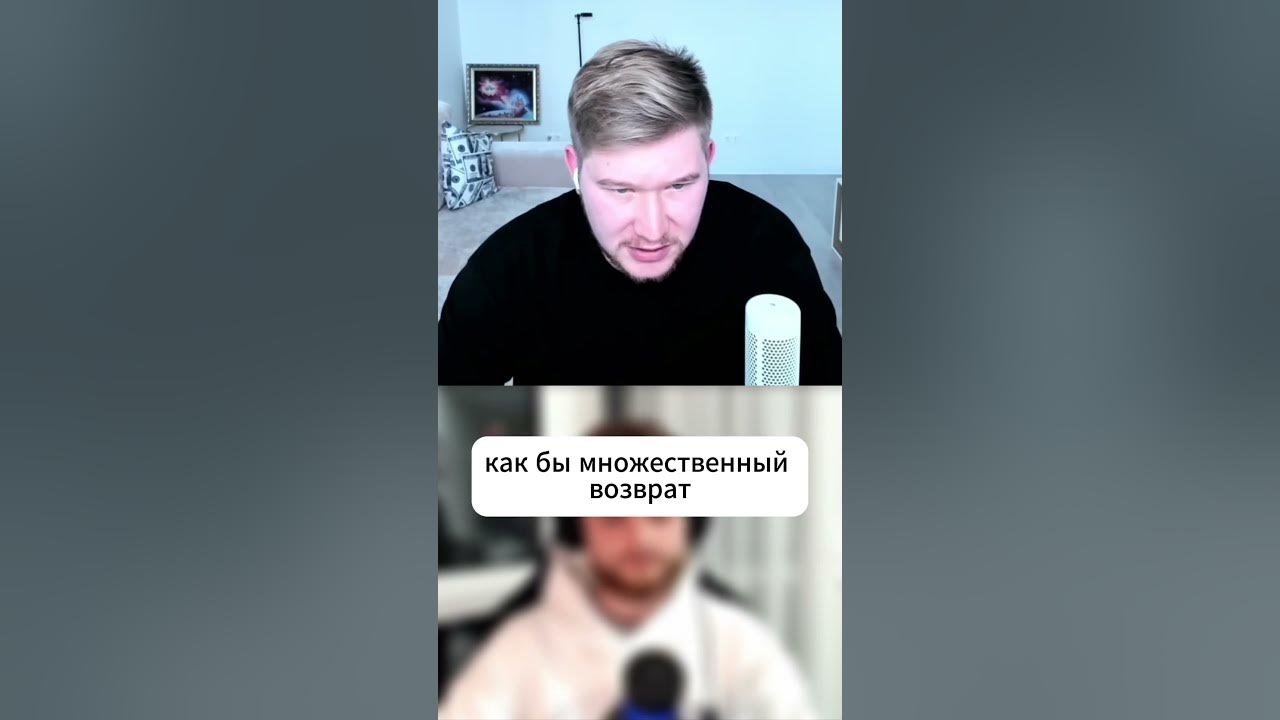 Почему нет исключений в Go Shorts Coding Python Programming айти It Backend Go Java