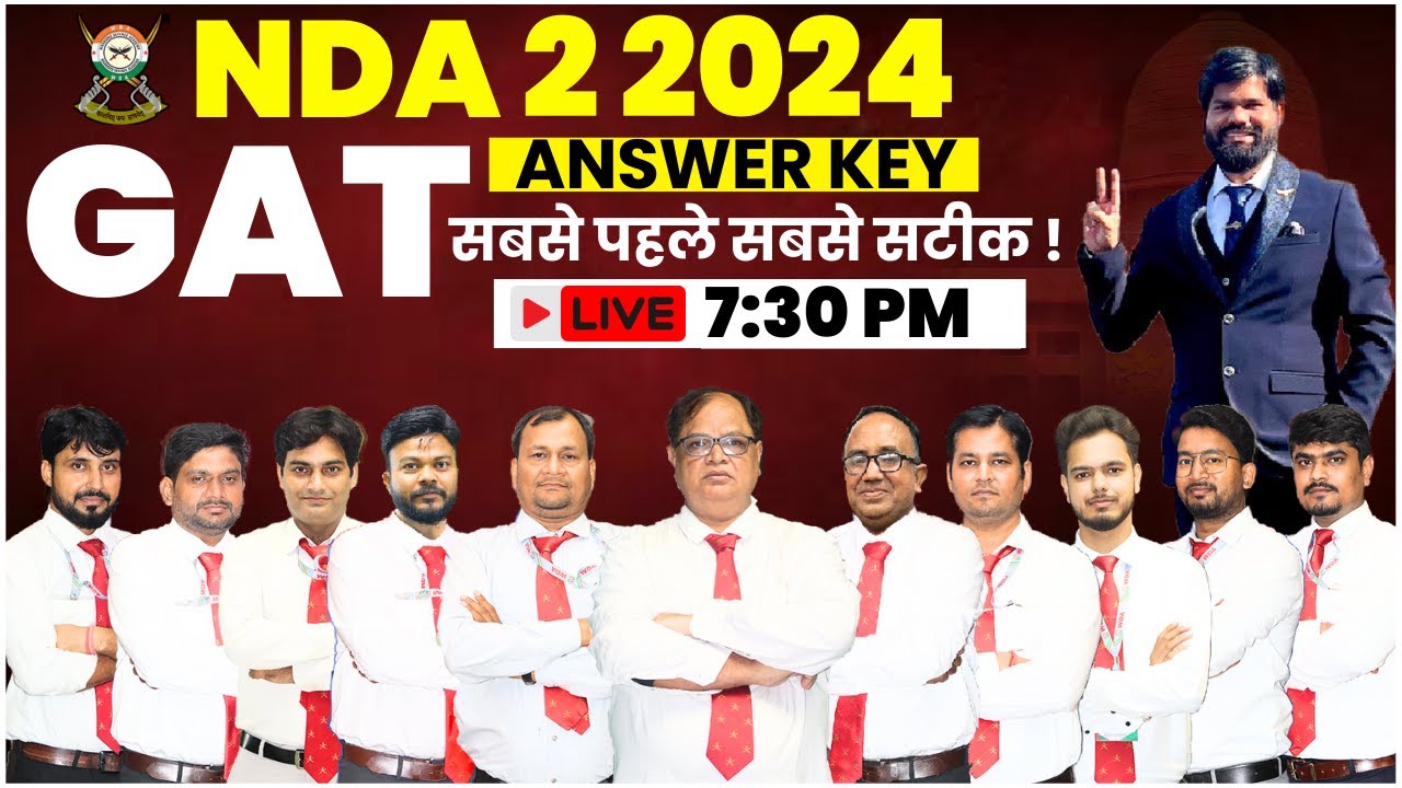 🔥NDA 2 2024 Answer Key For GAT- All Sets ! NDA GAT Answer Key | NDA 2 ...