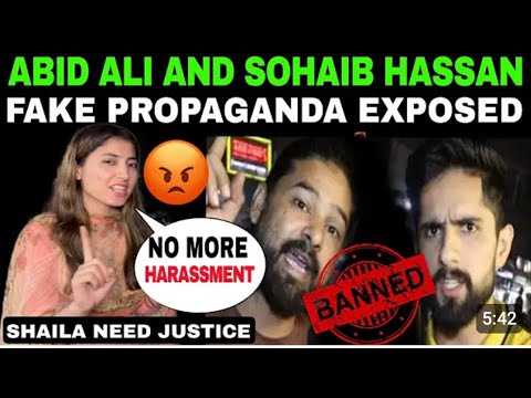 Naila said abid ali fake fir propaganda exposed | need justice for ...