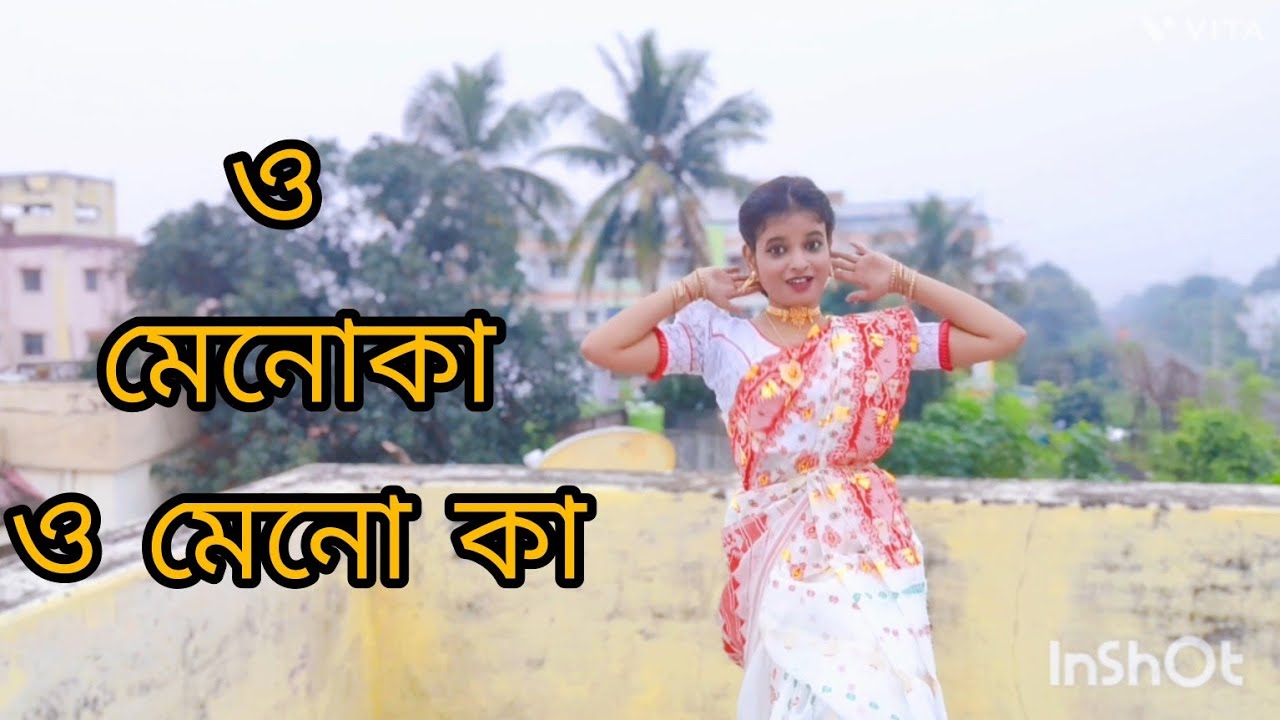 omeno ka o meno ka ..(ও মেনোকা ও মেনোকা)..#dance #video#Durga Puja song ...