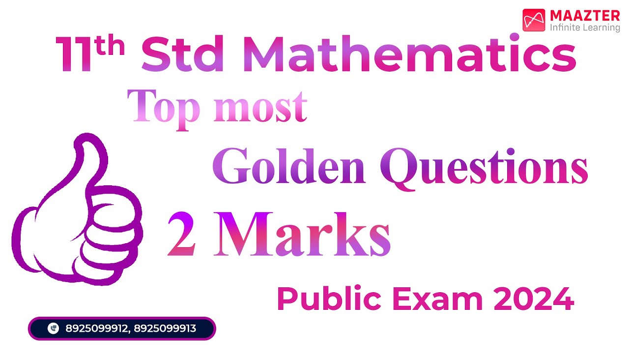 11th Std Mathematics | Top Most Important Golden Questions | 2 Marks ...