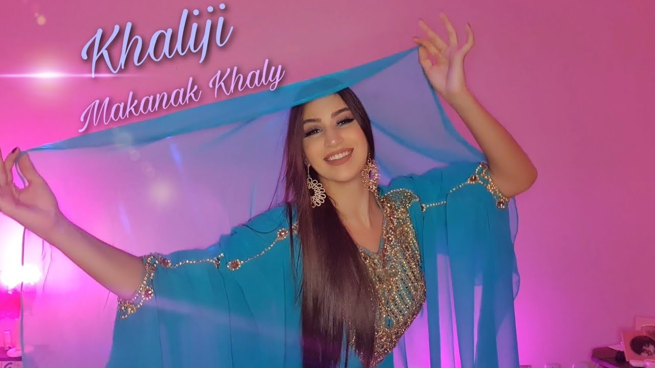 Khaliji dance - Cecília Baruki - YouTube