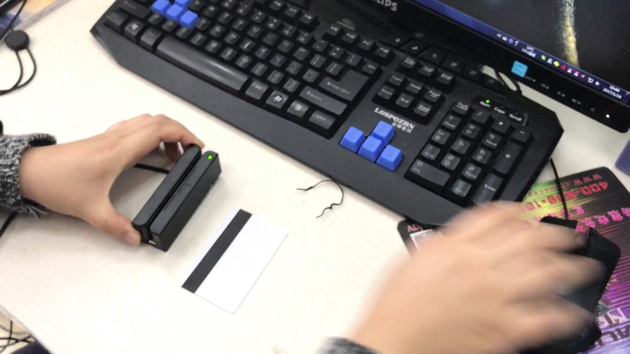 How to use MSR100 to read the magnetic card's data - YouTube
