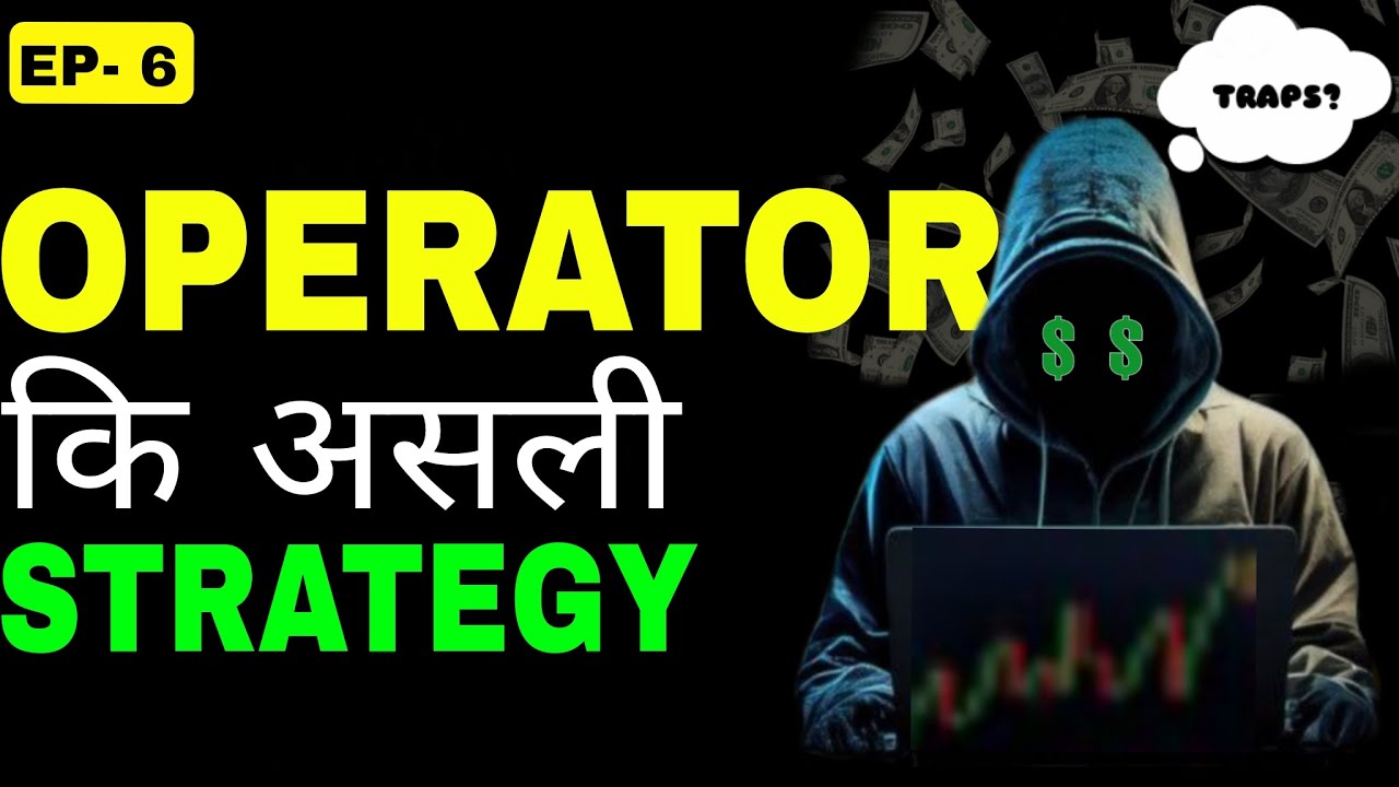 Operators Trading Strategy that Changed Everything #stockmarket ...