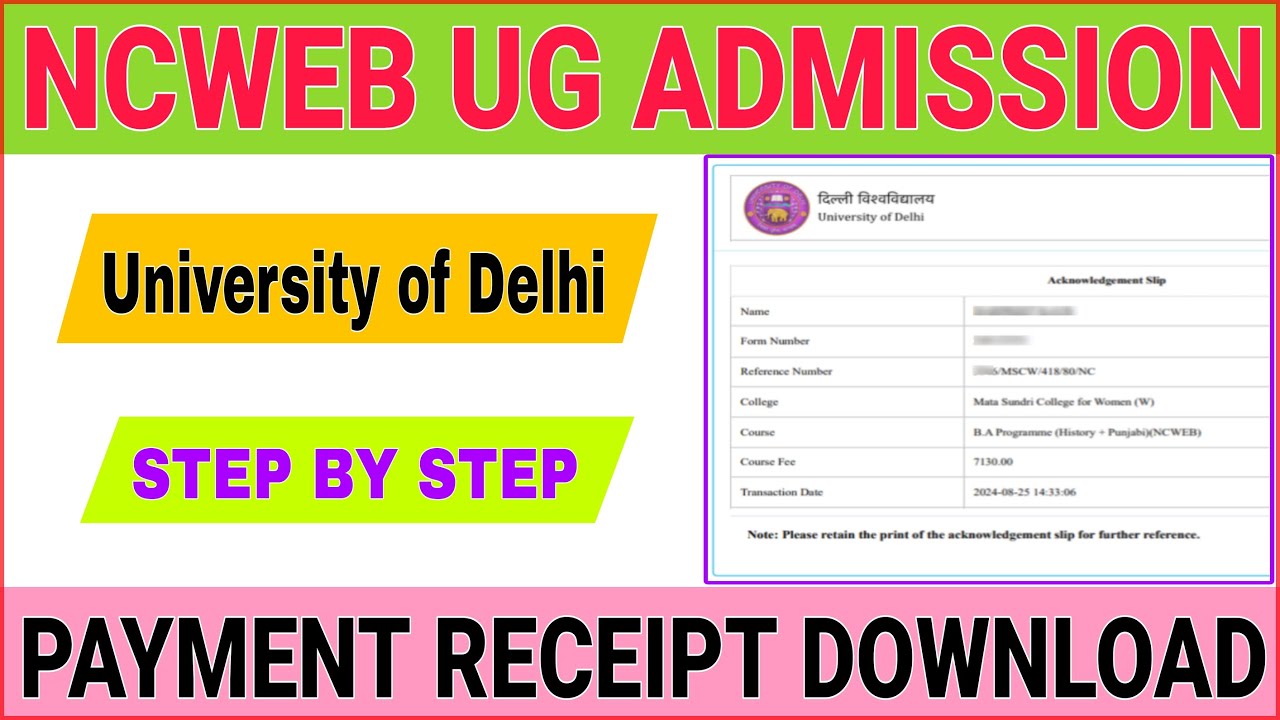Ncweb ug admission payment receipt download | How to download fee ...