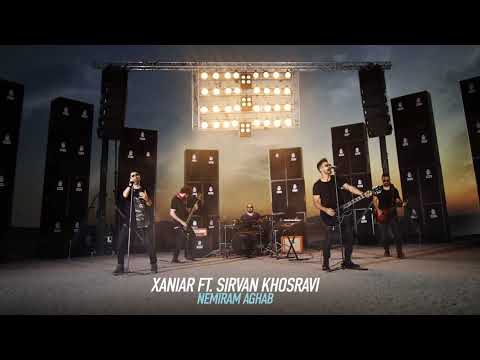 Xaniar Khosravi - Nemiram Aghab (Motion Version Video)