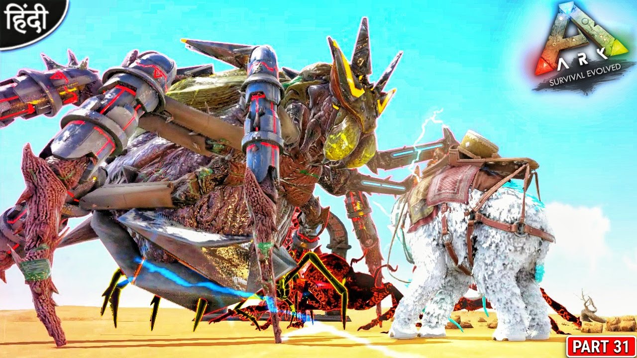 Elemental Broodmother Boss VS Mammoth King 🔥: ARK Supreme : ARK ...