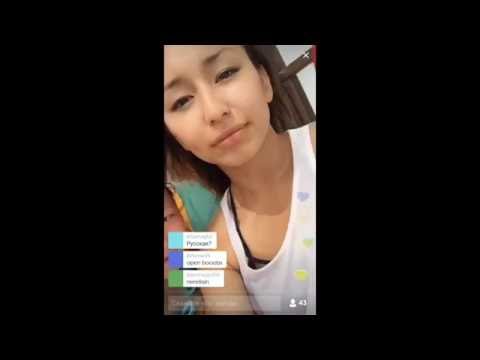 Periscope Перископ
