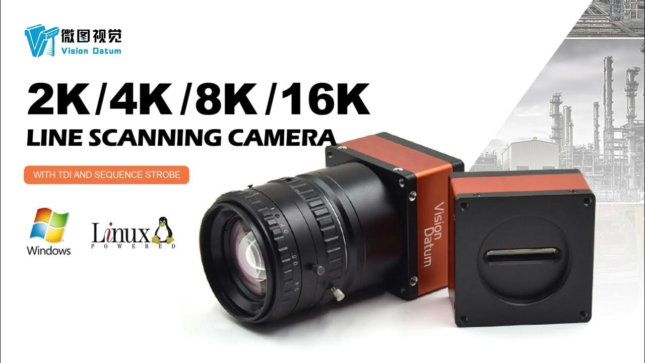 Discover our large collection of line scan cameras - YouTube