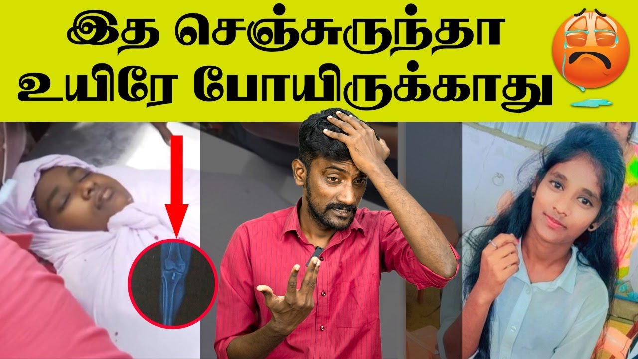 Football Player Priya Death Issue Explained in Tamil | இனி இப்படி ...