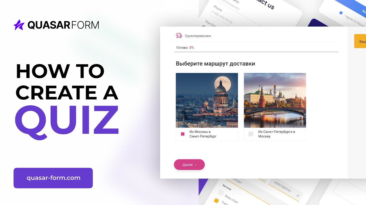 How to create a quiz in the Quasar Form plugin - YouTube