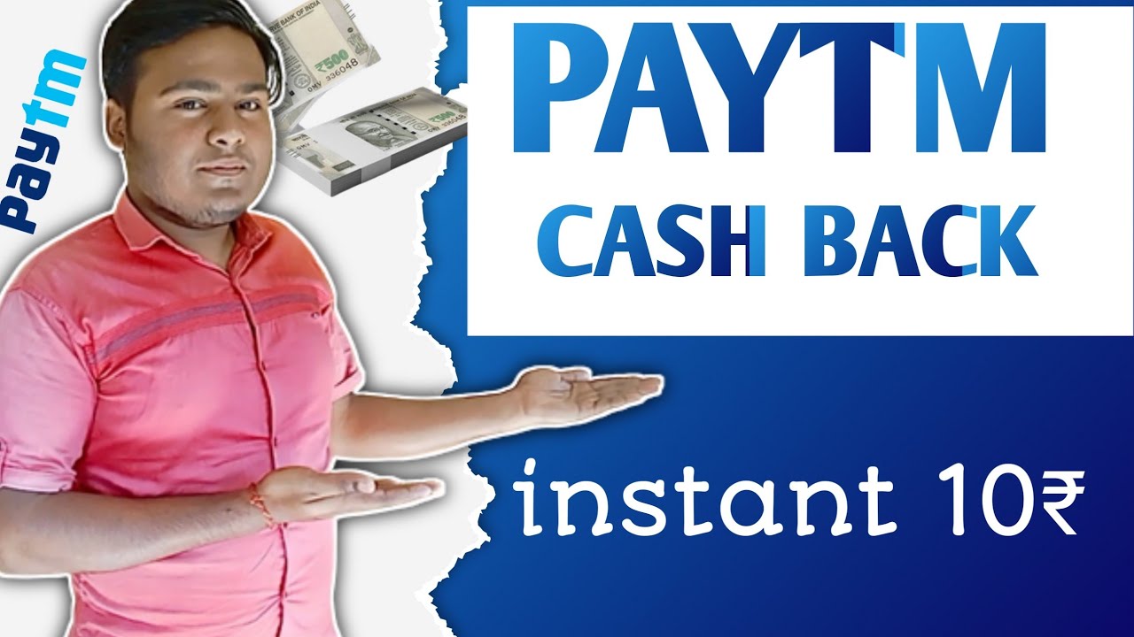 2023 best Paytm cash back // instant Paytm cash back without investment ...