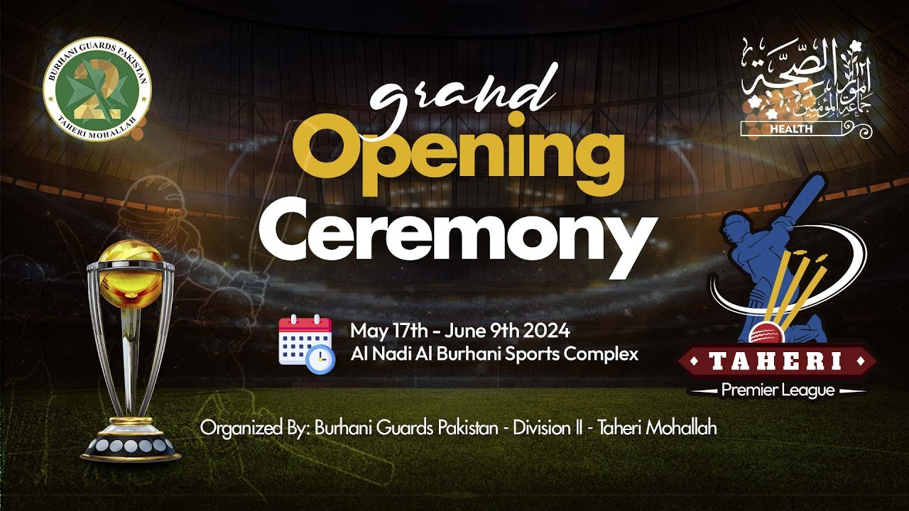 Live || Opening Ceremony || Trophy Reveal Ceremony || Taheri Premier ...