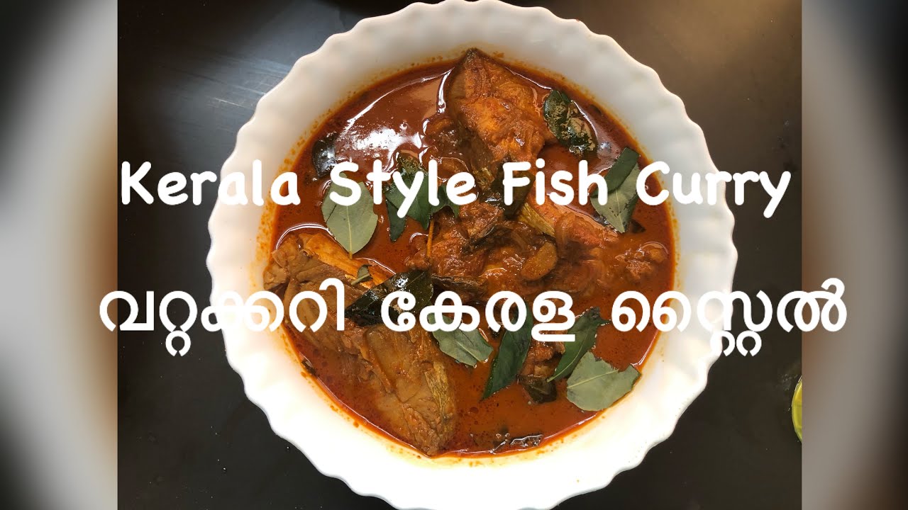 Vatta Fish Kerala Images In English
