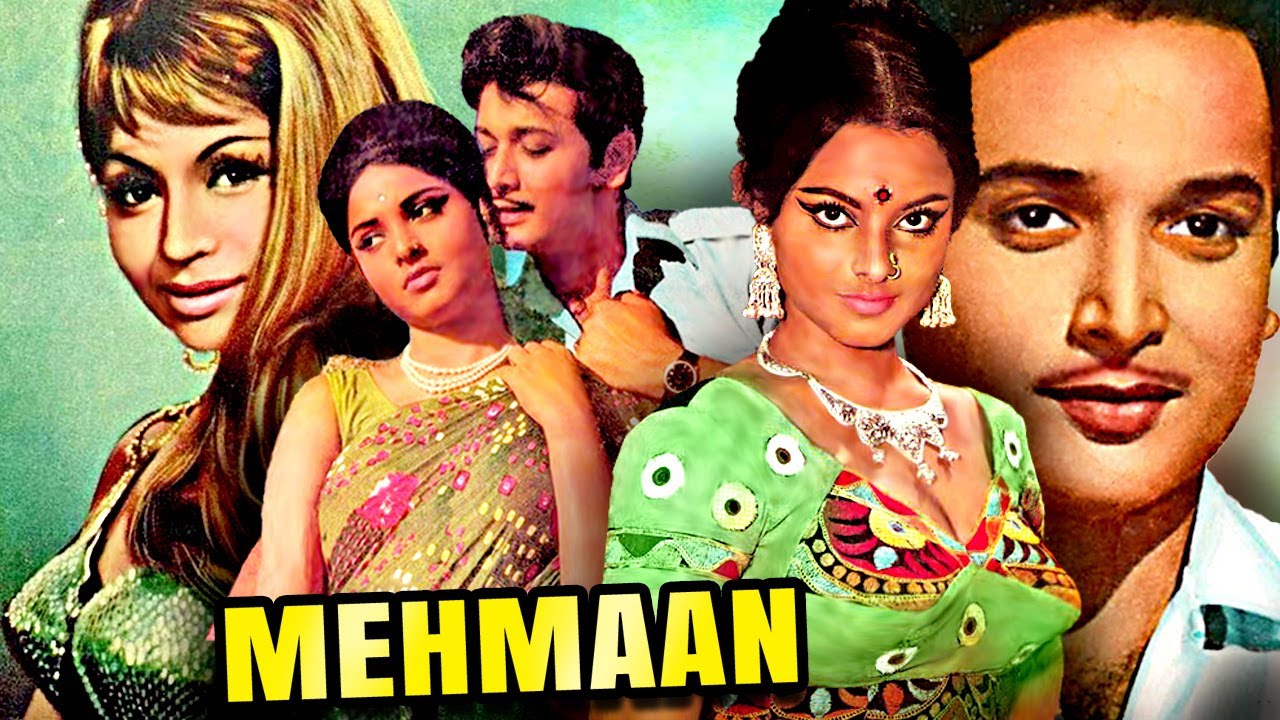 Mehmaan Full Action Movie | मेहमान | Biswajit, Rekha, Helen, Abhi ...