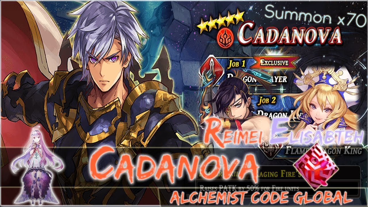 [Alchemist☆Code] NEW! CADANOVA BANNER SUMMON x70! - YouTube