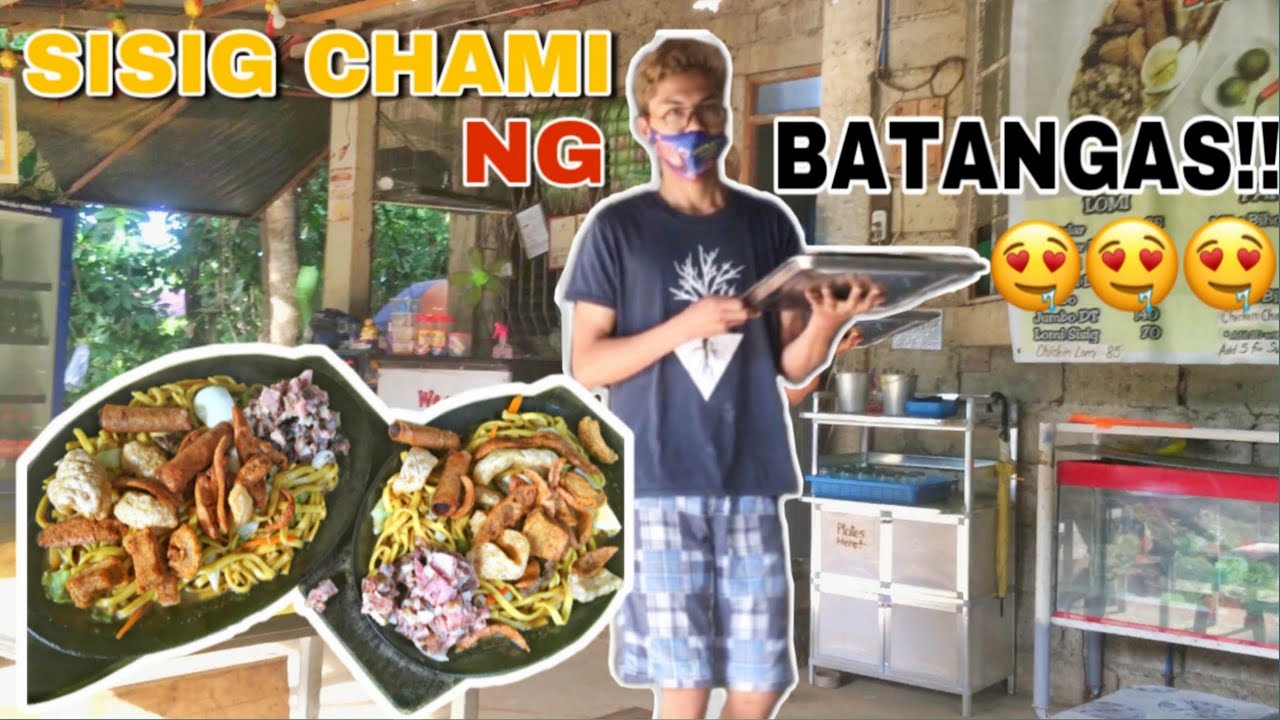 SIZZLING SISIG CHAMI NG BATANGAS | JOWAS LOMI HAWS - YouTube
