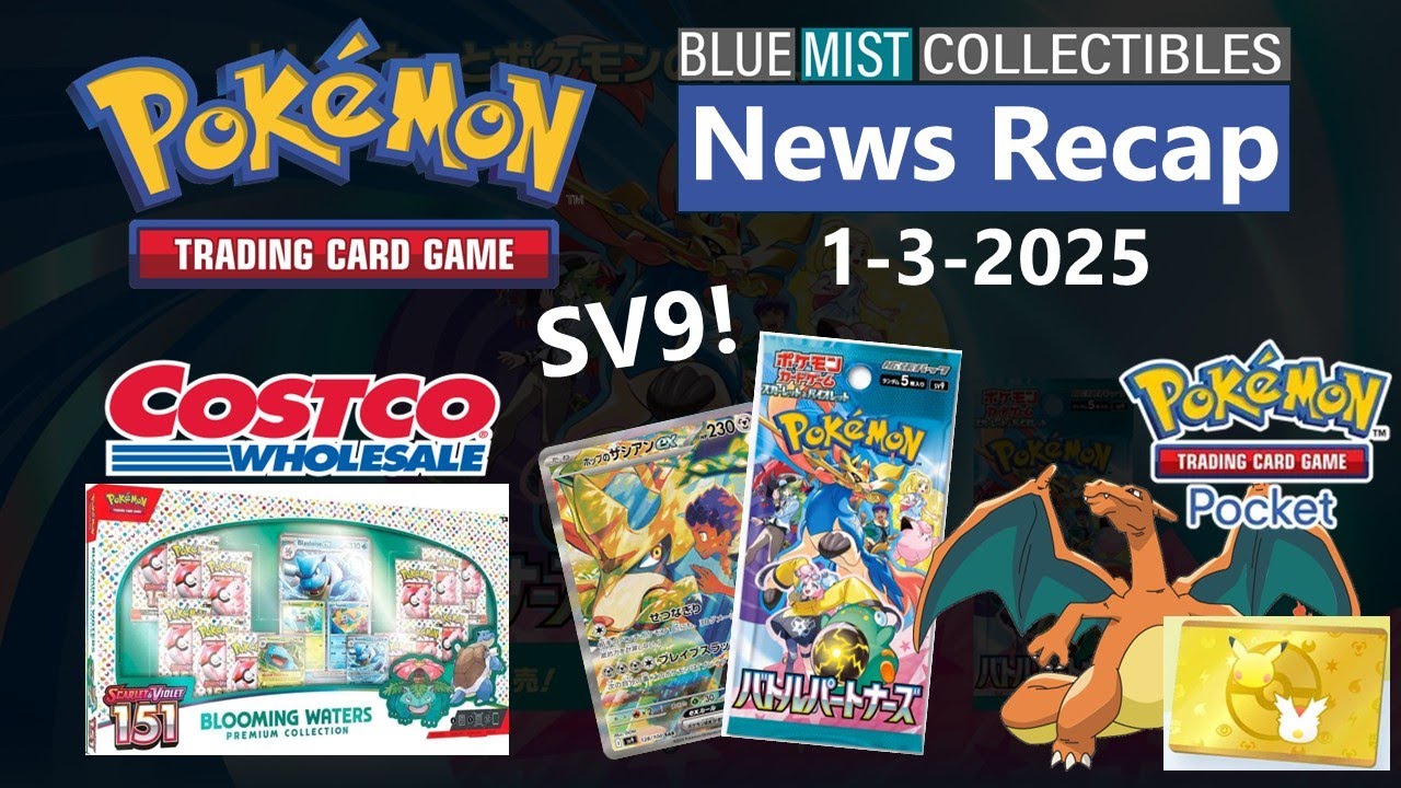 The next VS9 set has been revealed, new collection boxes for 2025, and ...