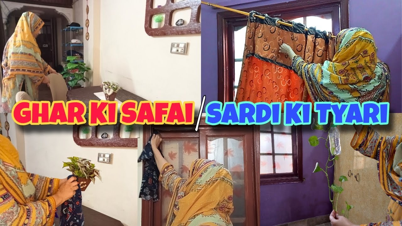 Ghar Ki Safai Lounge Area Cleaning || Pardein Wash Kar ke Lagae🧽 || Sardiyon Ki Tyari Shuru ...