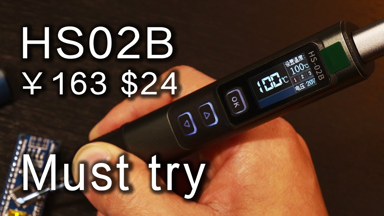 【测评】这烙铁的感受是，值得一试，菲尼瑞斯 Fnirsi HS 02B 试用体验 - YouTube