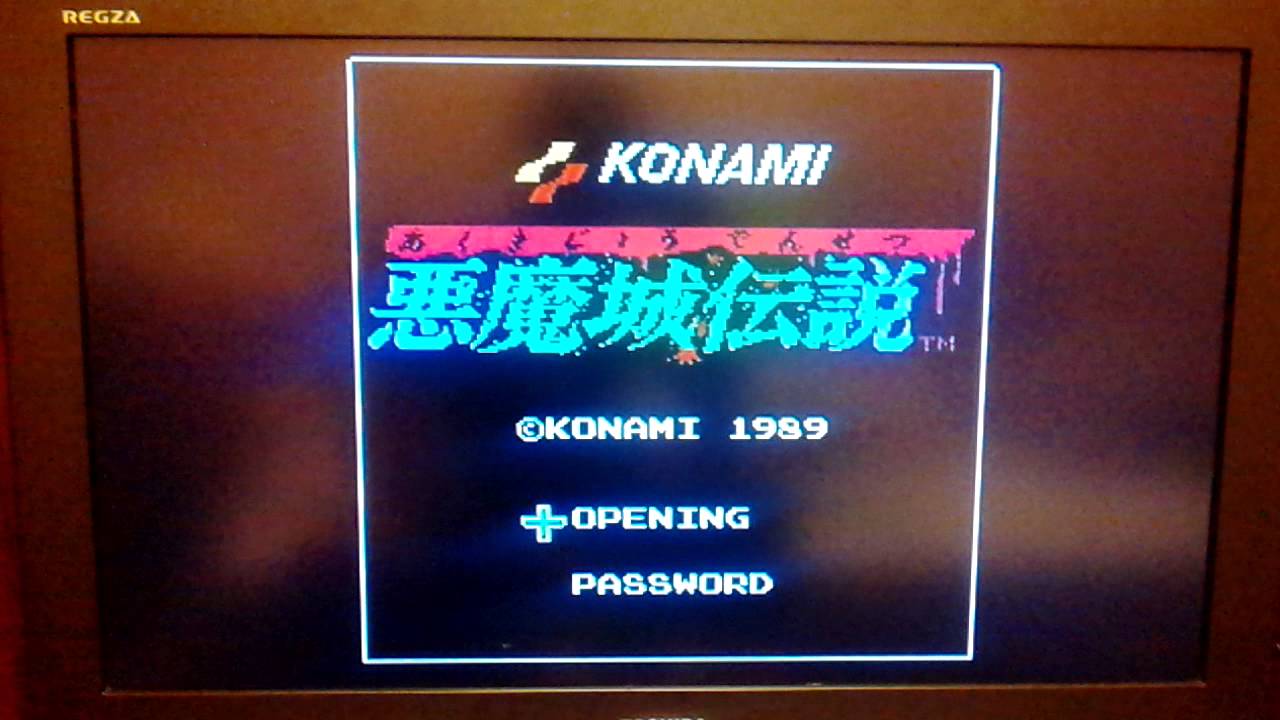 Famicom av mod test - YouTube