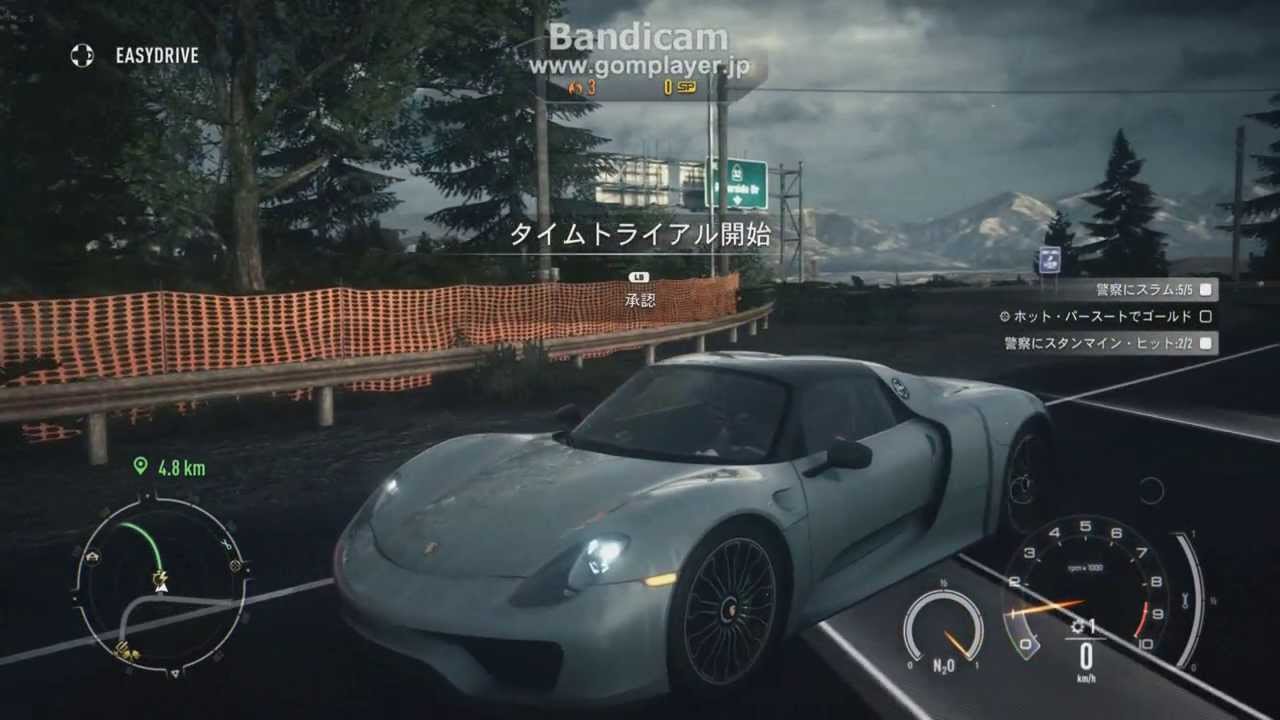 Need for Speed Rivals Racers Car（ニードフォースピード ライバルズ レーサー車両紹介） - YouTube