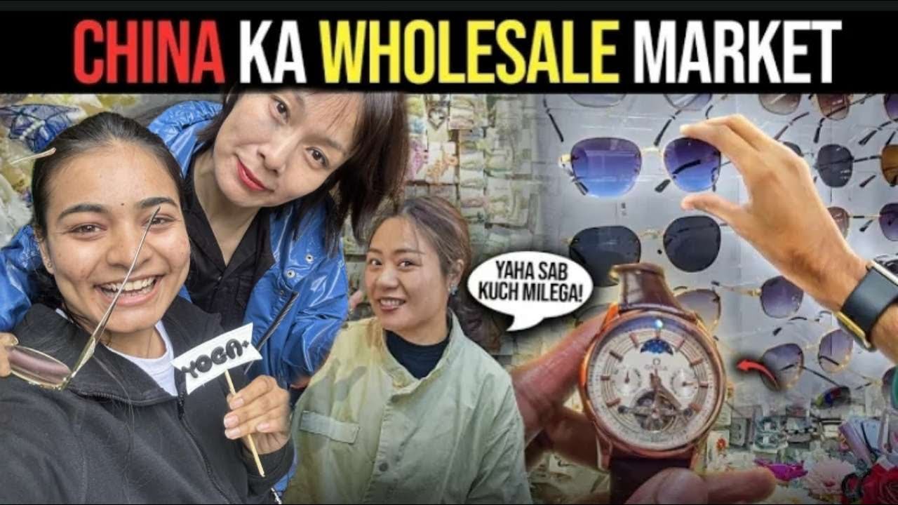 Cheapest & Biggest Wholesale Markets of Changchun China 🇨🇳 - YouTube