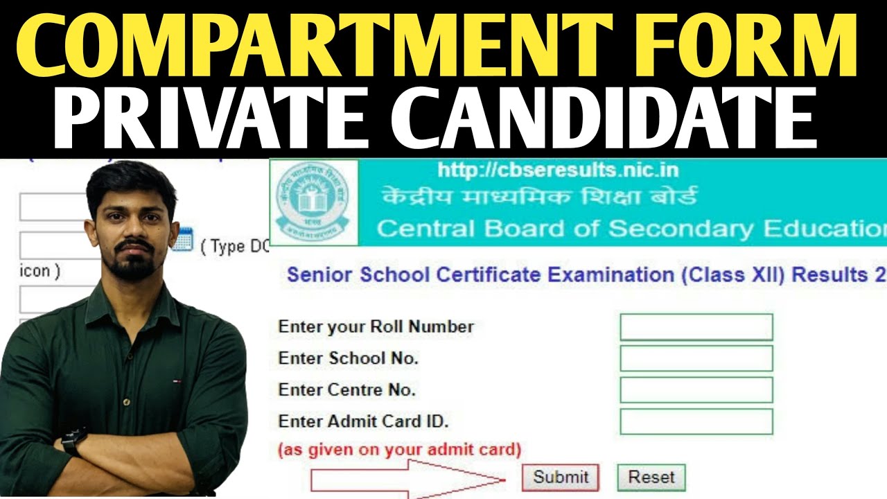 Cbse Compartment Form For Private Candidate - YouTube