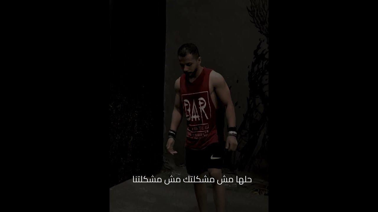 الدره تعبان روح اشرب قهوة #adel_sw #dola_sw #adelcoach #adelworkout #عادل_محمود #calisthenics ...