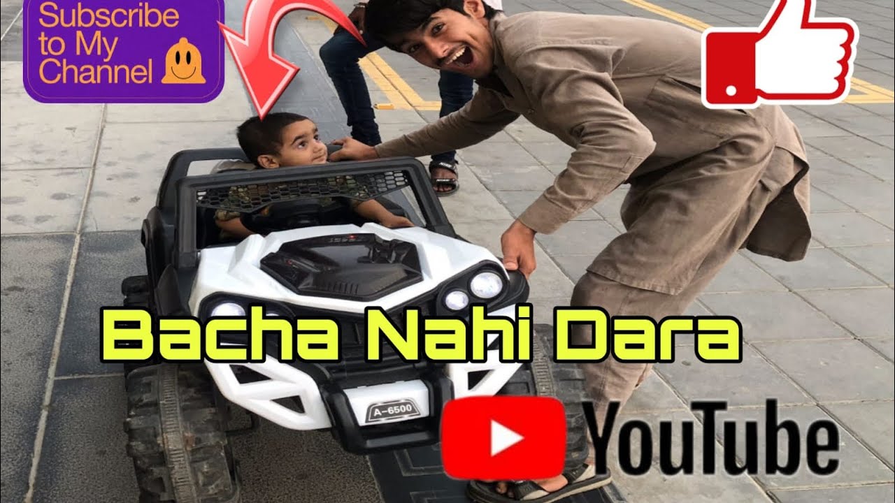 Bacha badmash - YouTube