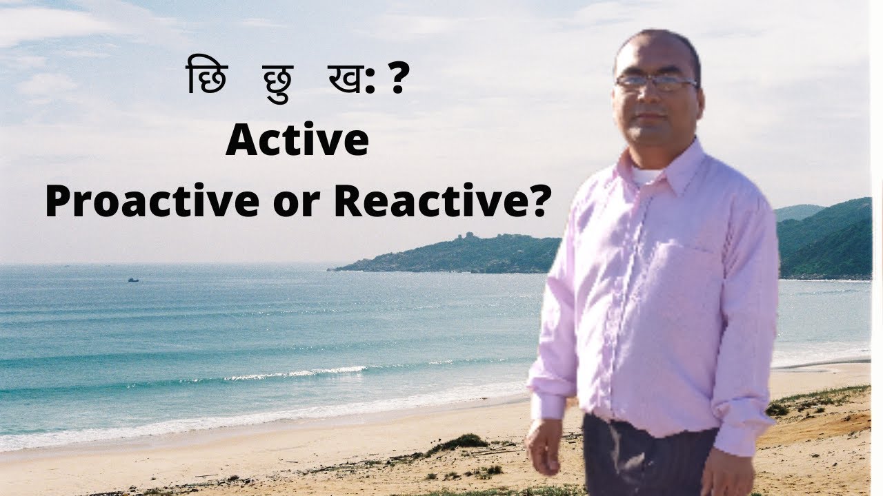 Motivational Speech in Newari Language Part 22 - YouTube