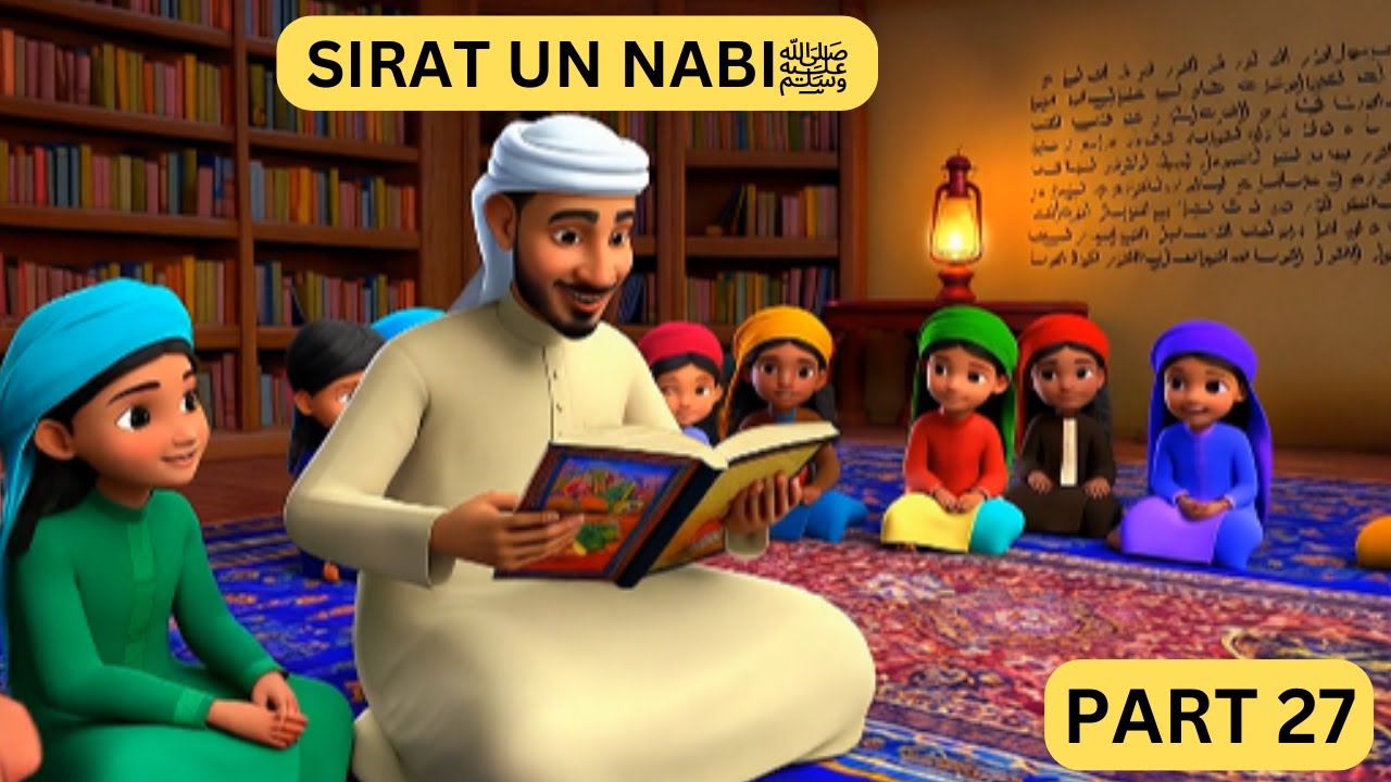 Sirat-Un-Nabi ﷺ for kids | Animated Islamic Cartoon Story of Prophet ...