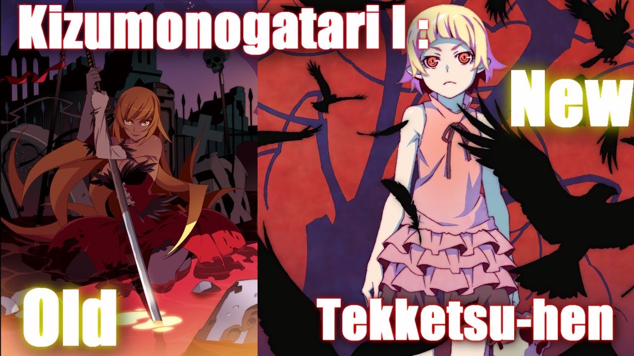 Monogatari Film #1 : Kizumonogatari I Tekketsu-hen - YouTube