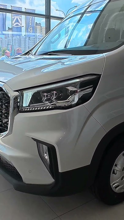 Avior V90 / Maxus Deliver 9 - YouTube