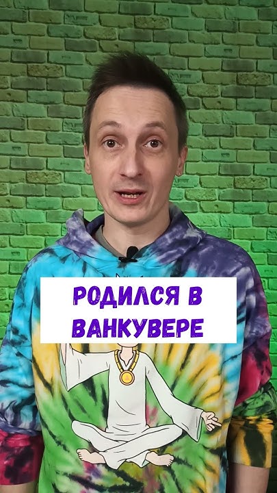 У звезды Очень странных дел юбилей Youtube