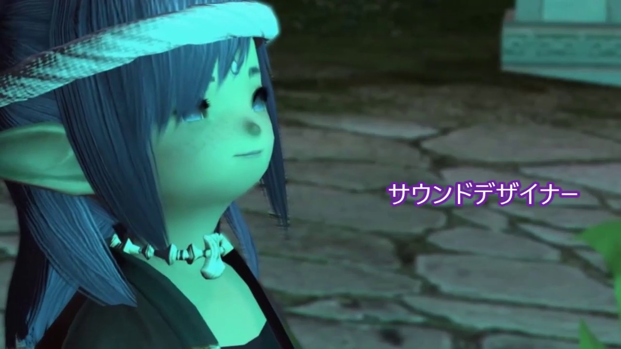 Cooking Master Lalafell Op1 - YouTube