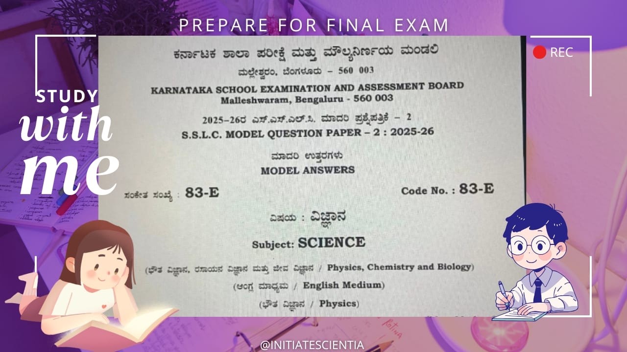 SSLC Science Model Question Paper WithAnswers 2025-26 | 10th Science ...