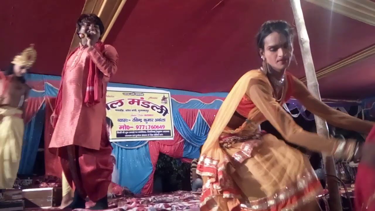 Singer Ravinder Kumar Akela and Sonu Kumar Nirala Mob 7677424490(2) - YouTube